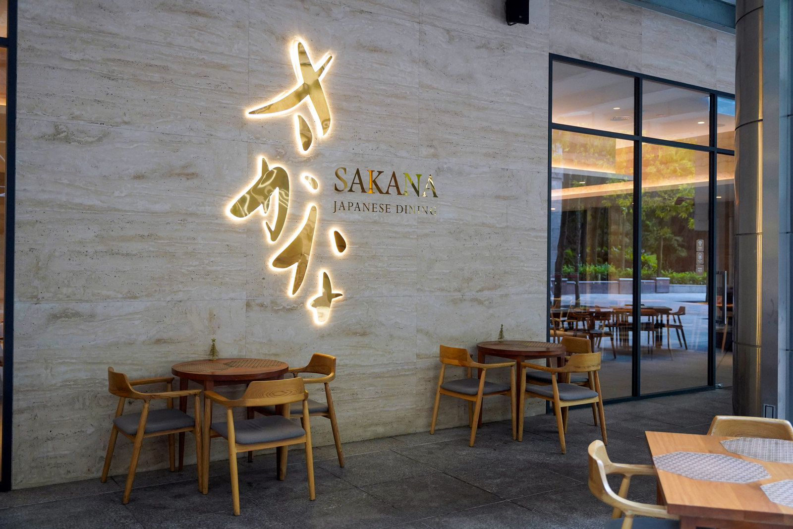 Eat Drink KL | Sakana Japanese Dining: KLCC's culinary oasis welcomes